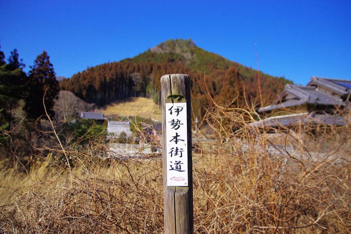 セクションハイクで楽しむ「伊勢本街道」 女神が旅した道、榛原から桃俣を歩く | YAMAP MAGAZINE