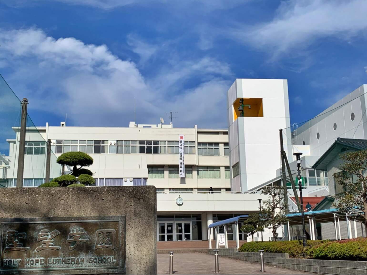 『ヤマノススメ Next Summit』第9-10話を登山ガイドが解説｜あおいとひなたの絆編 | YAMAP MAGAZINE