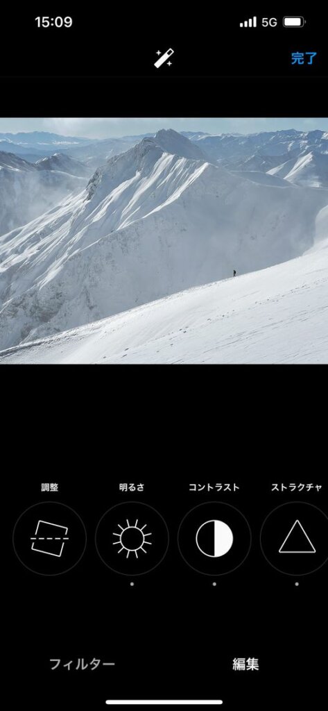 これ全部、スマホで撮影｜山で使えるiPhoneの機能や画像編集を、第一人者が初公開 | YAMAP MAGAZINE