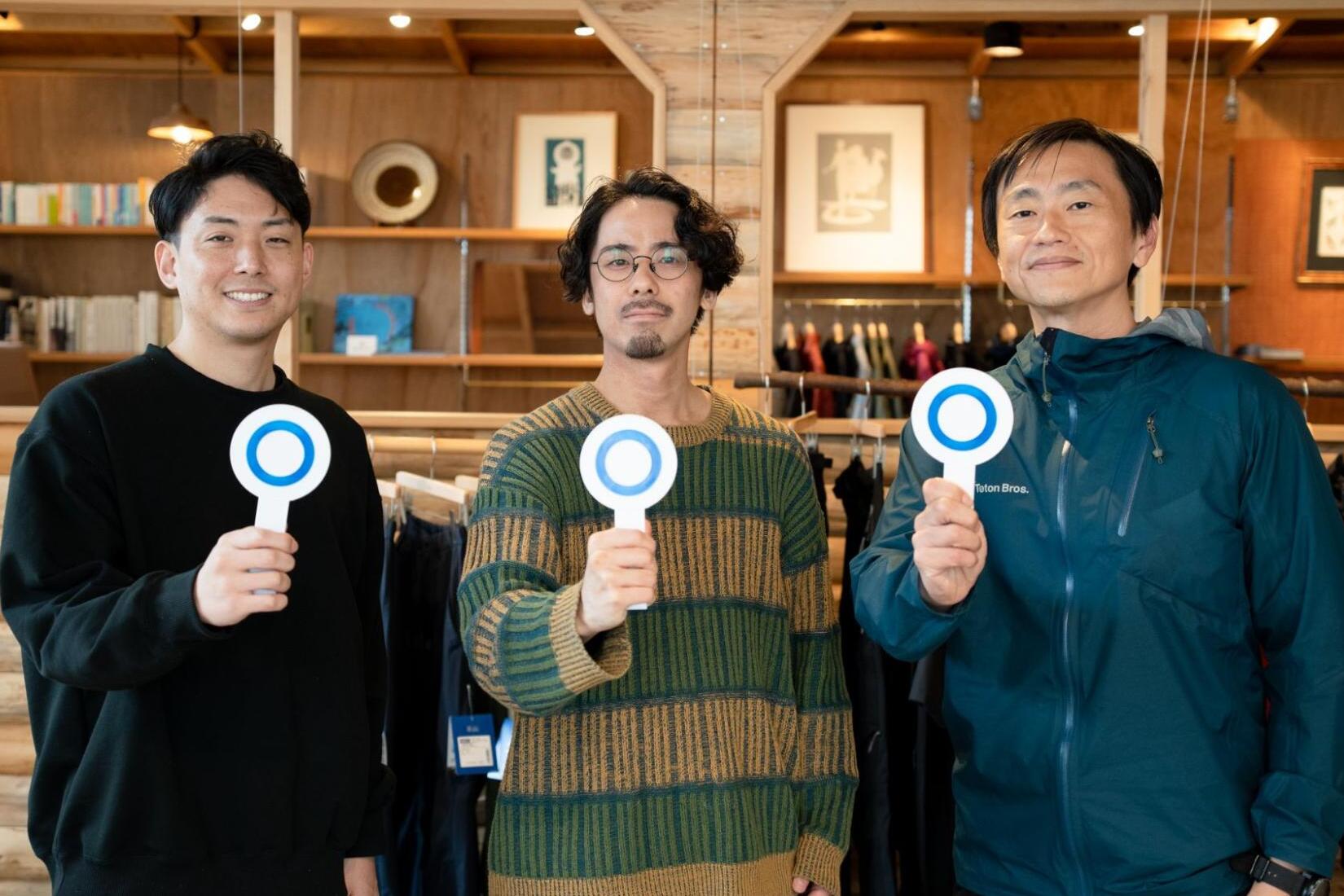 ユーザーが予測する「YAMAPの2033年」を中の人が徹底検証！｜アプリ編 | YAMAP MAGAZINE