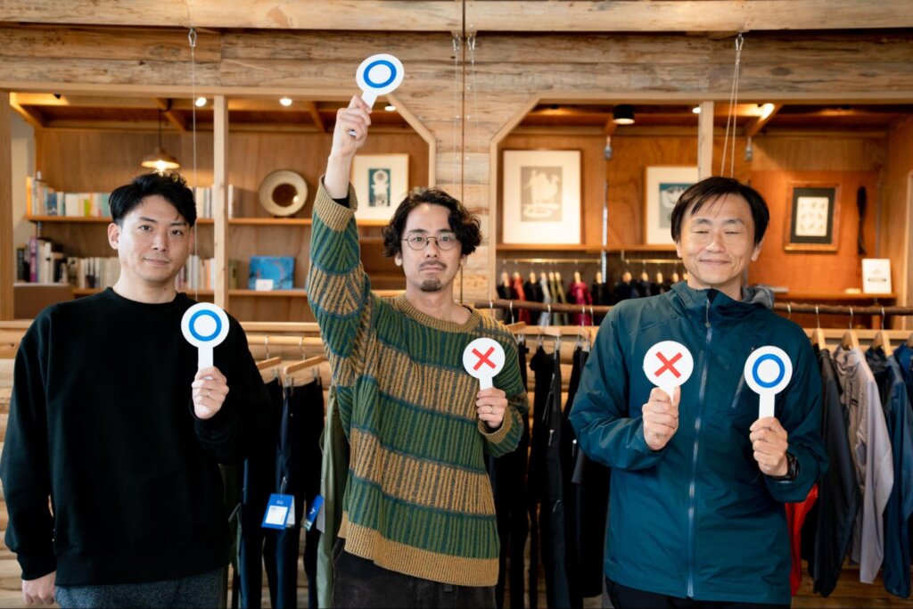 ユーザーが予測する「YAMAPの2033年」を中の人が徹底検証！｜アプリ編 | YAMAP MAGAZINE