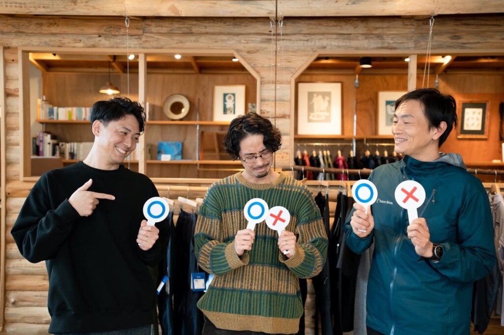 ユーザーが予測する「YAMAPの2033年」を中の人が徹底検証！｜アプリ編 | YAMAP MAGAZINE