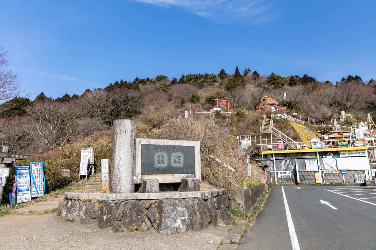 筑波山｜初心者に最適なおすすめ3コースを登山ガイドが解説 | YAMAP MAGAZINE