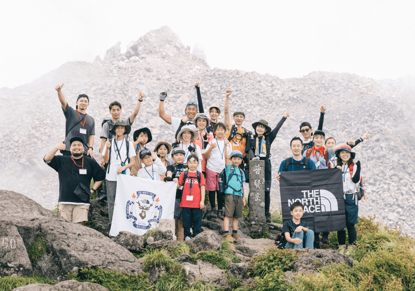 今度の休日は子どもと山に行こう｜親子登山をもっと楽しくするコツを紹介 | YAMAP MAGAZINE