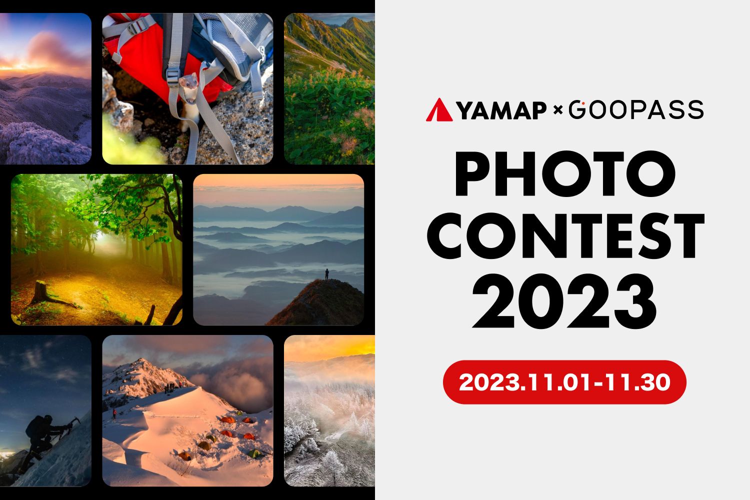 これ全部、スマホで撮影｜山で使えるiPhoneの機能や画像編集を、第一人者が初公開 | YAMAP MAGAZINE