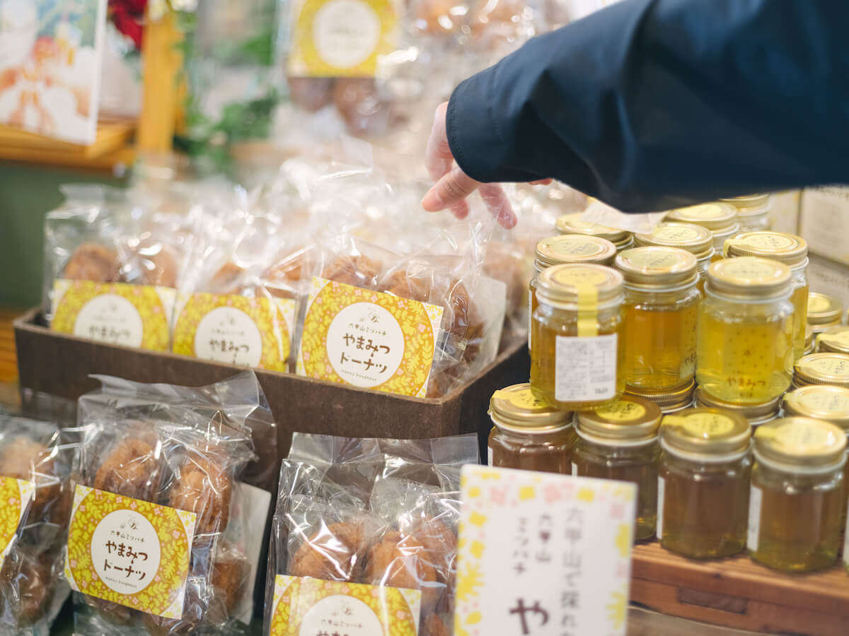 神戸のシンボル「六甲山」と名湯「有馬温泉」を満喫する、ゆるり山歩（さんぽ）旅 | YAMAP MAGAZINE