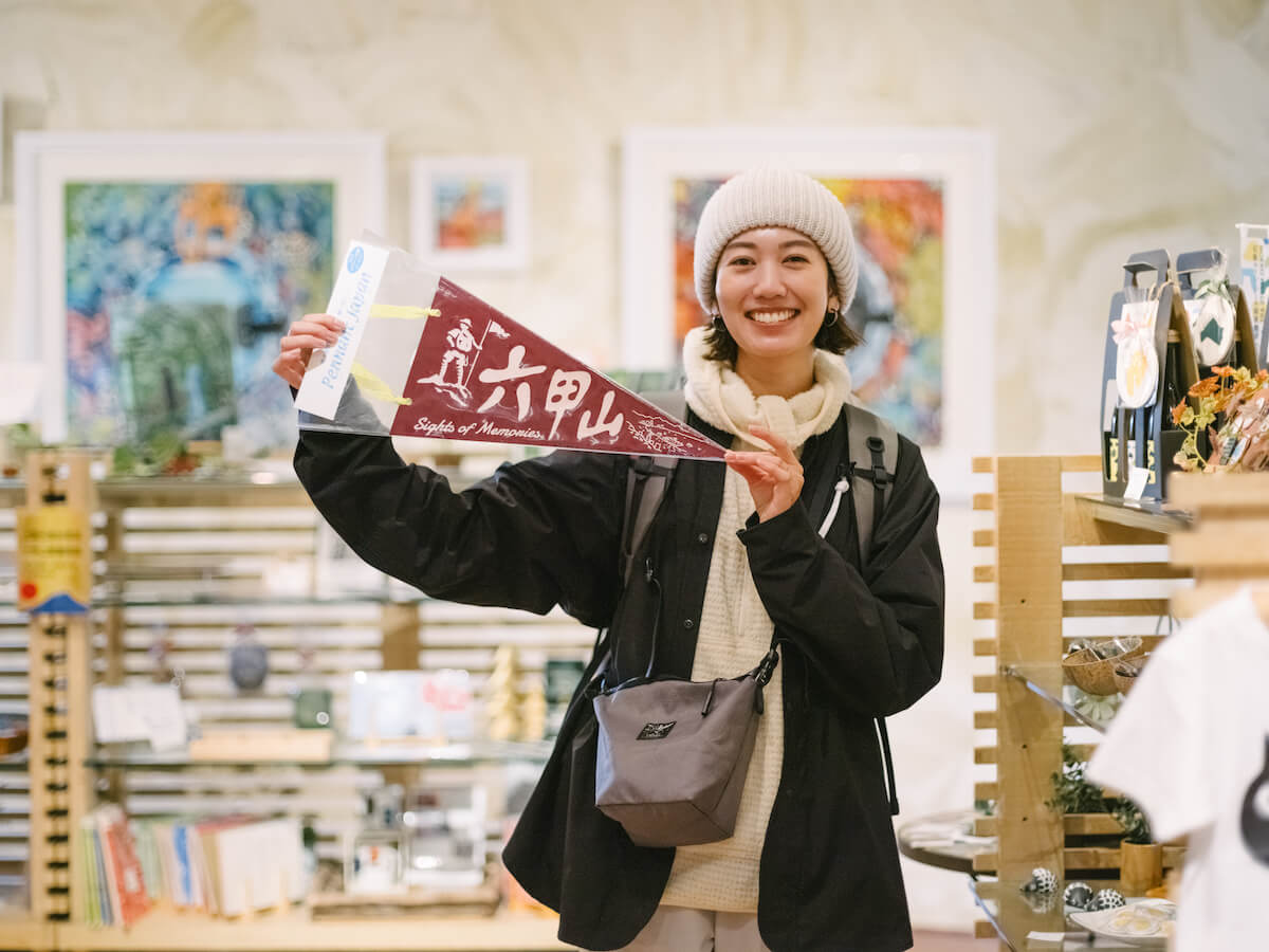 神戸のシンボル「六甲山」と名湯「有馬温泉」を満喫する、ゆるり山歩（さんぽ）旅 | YAMAP MAGAZINE