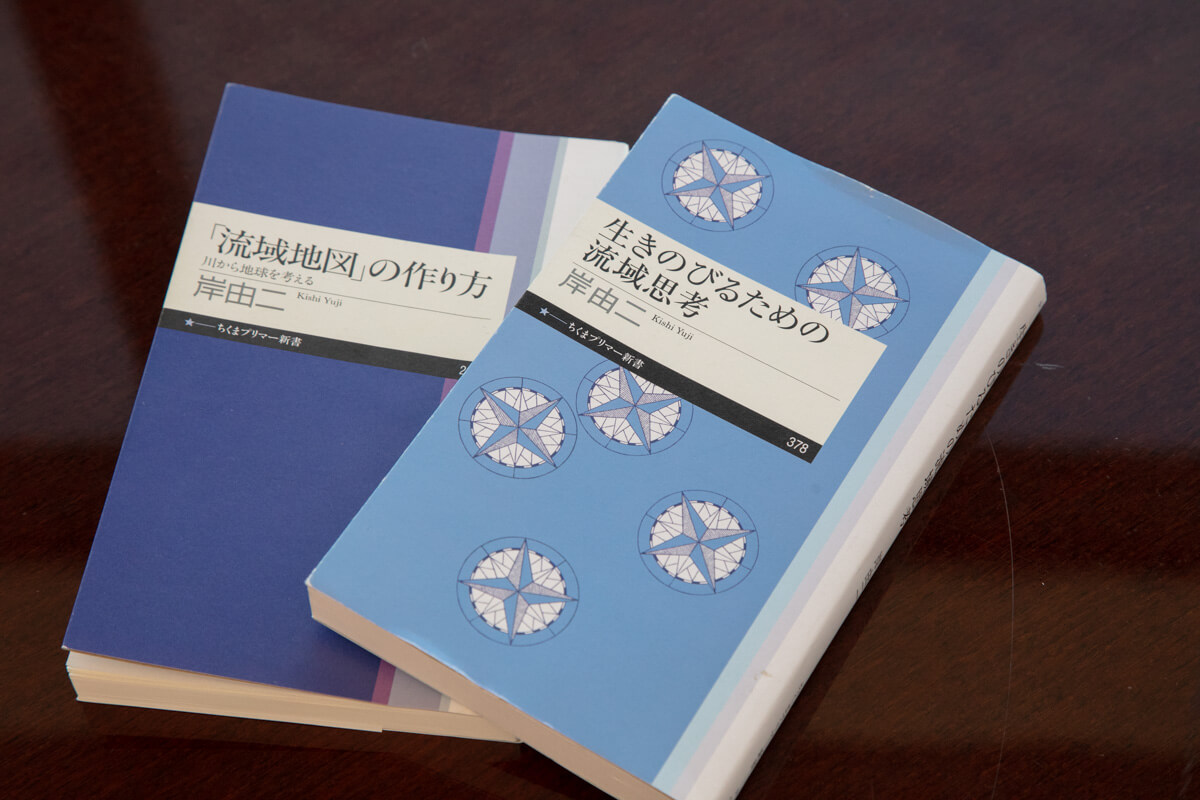 流域の観点で、足もとから雨降る地球の大地をとらえなおす｜「流域思考」の岸由二先生に聞く【Part 1】 | YAMAP MAGAZINE