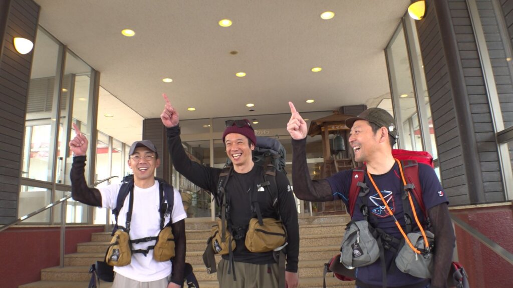 【東野登山隊】待望のシーズン10は岩手山！東野幸治さん、庄司智春さんにインタビュー｜剱岳の後でも「人生で一番ツラかった」 | YAMAP MAGAZINE