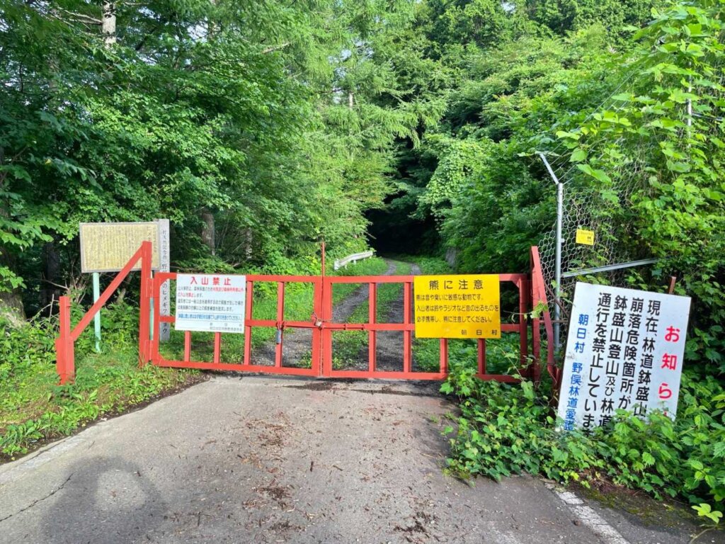 【東日本編 関東・中部・東海】ホームリバーの始まりの山に登ろう｜暮らしの恵みを感じる源流山歩 | YAMAP MAGAZINE