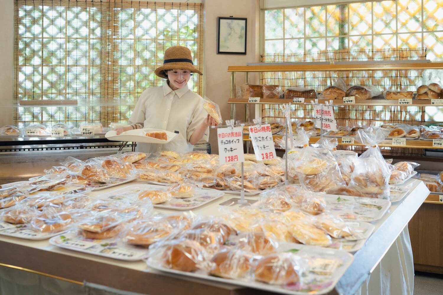やまなし県央の山旅 | YAMAP MAGAZINE