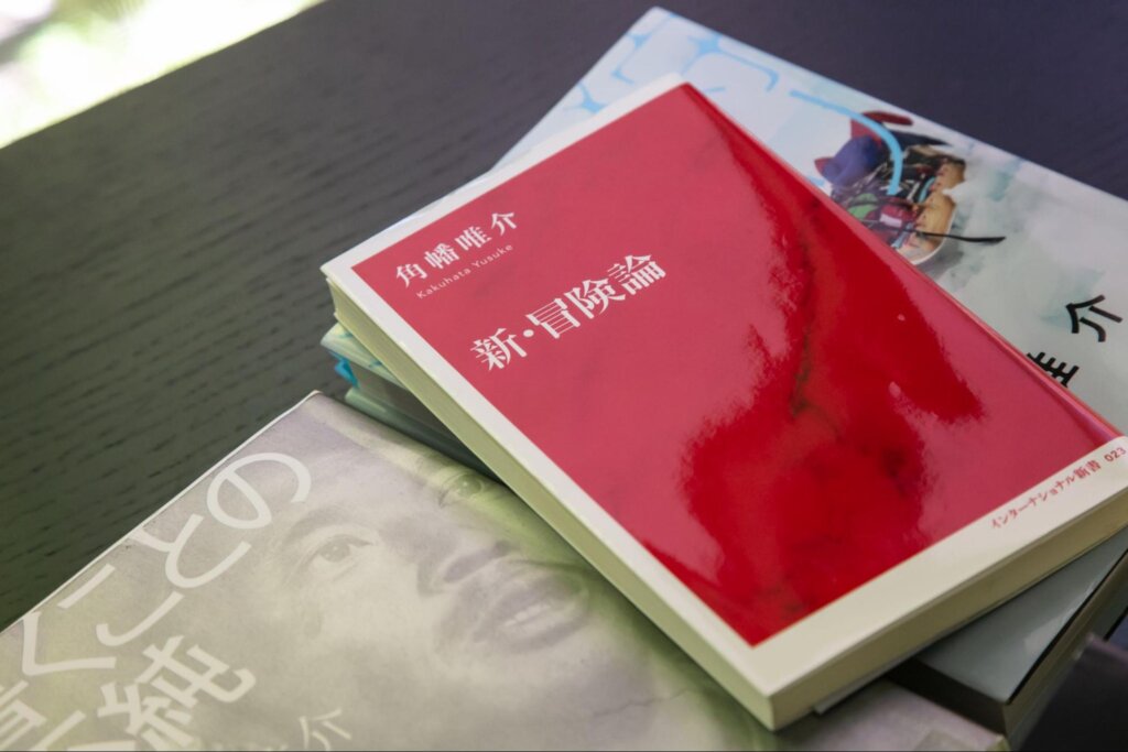 最新・冒険論。たどり着いた、土地と一体化する旅｜探険家・角幡唯介 YAMAP 春山慶彦対談 vol.1 | YAMAP MAGAZINE