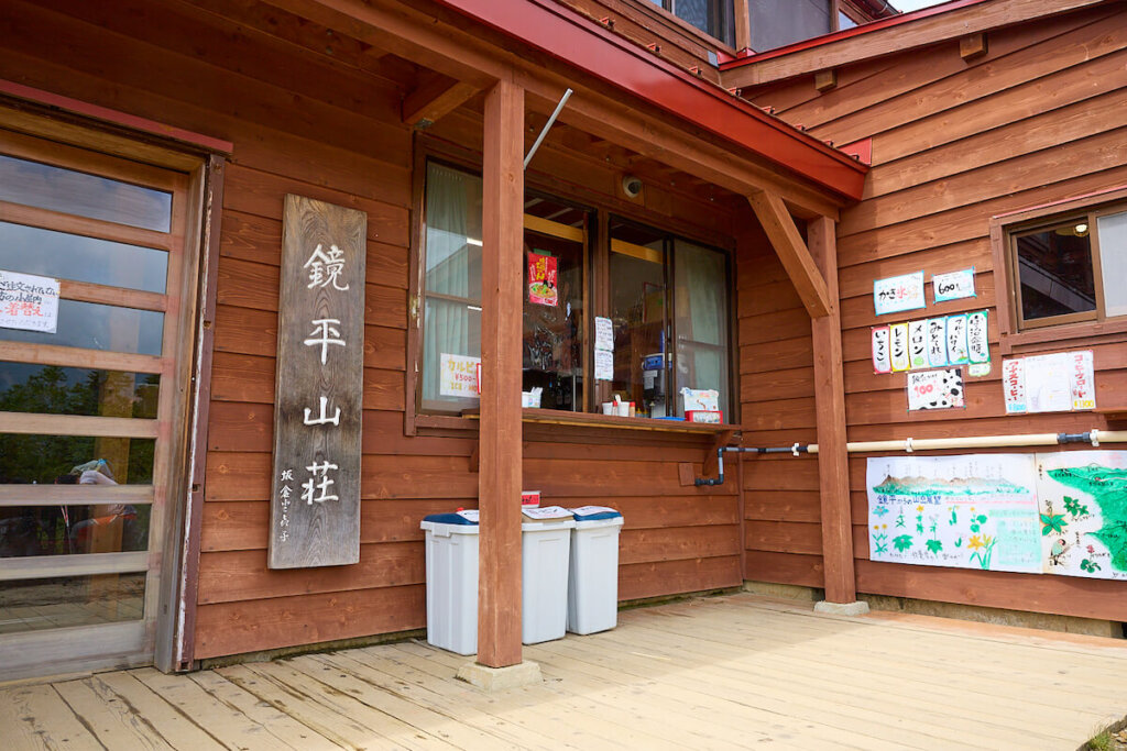 「山小屋Wi-Fi」が提供する新しい山小屋の楽しみと安心 | YAMAP MAGAZINE