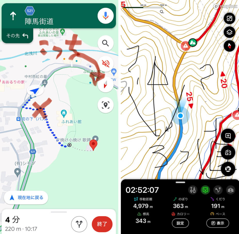THIS IS WHY WE HIKE｜コロンビアがスローガンに込めた想い | YAMAP MAGAZINE