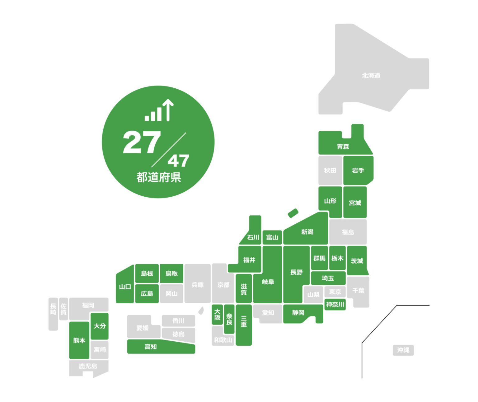 今、山ではなにが起きているのか？ 2024年遭難・事故状況とヤマップの安全への取り組み | YAMAP MAGAZINE