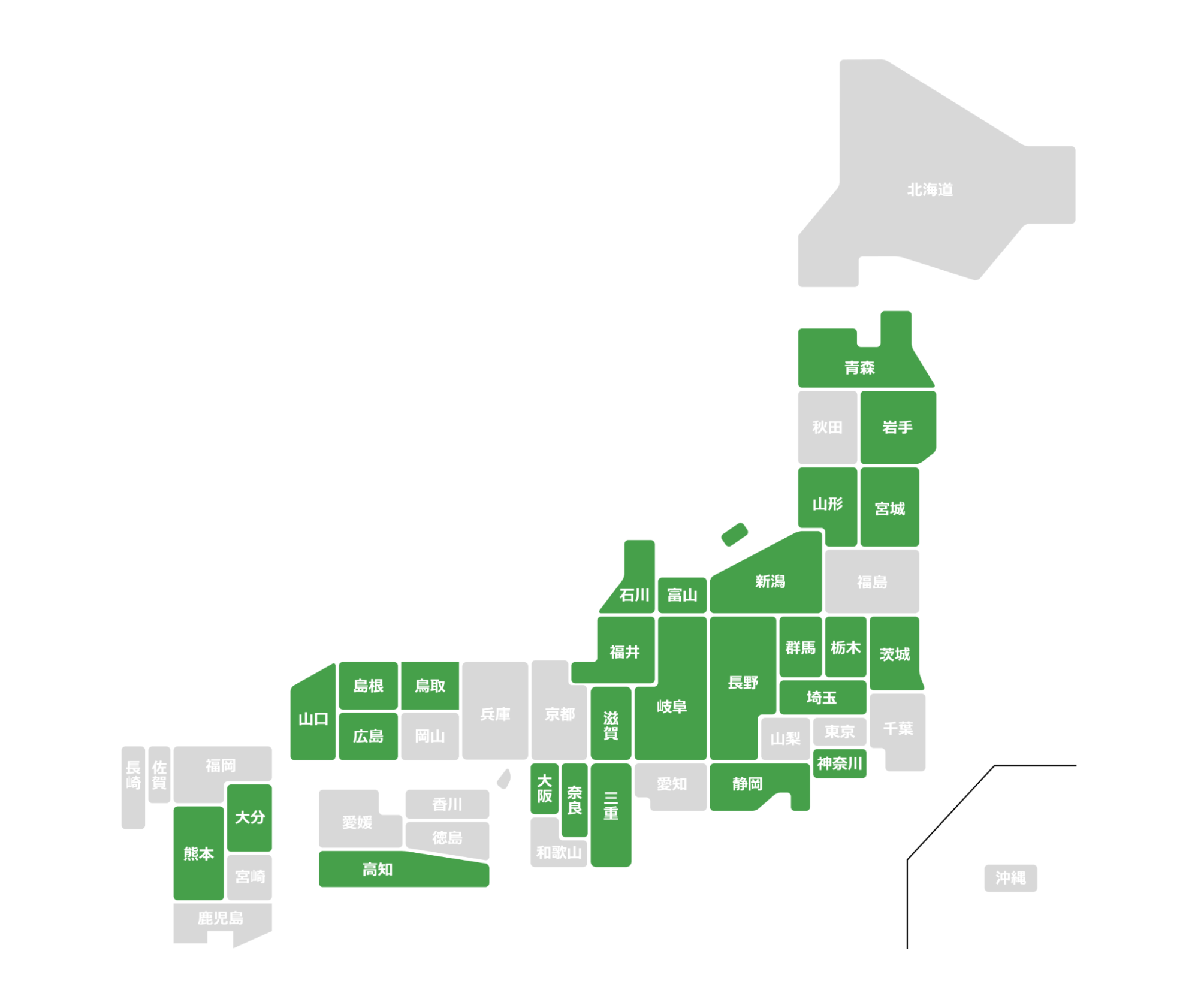 YAMAPの2024年をふりかえる｜安全で楽しい登山のための新機能とサービス続々 | YAMAP MAGAZINE