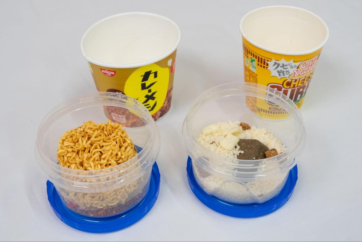 まずは落とさないことから｜登山ガイドが教える、山のごみ対策【全国一斉・清掃登山キャンペーン】 | YAMAP MAGAZINE