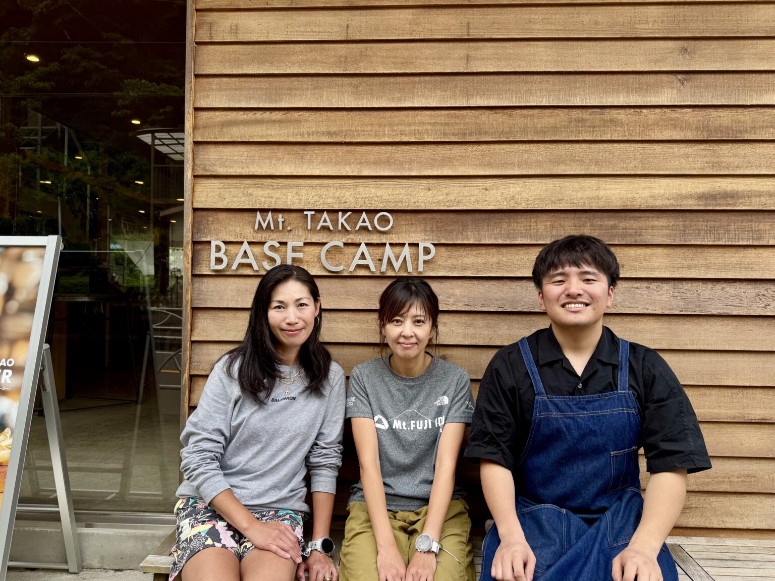 YAMAPアプリの「どう使うの？」を解決！ 『YAMAPはじめてサポーター』（ベータ版）をスタート | YAMAP MAGAZINE