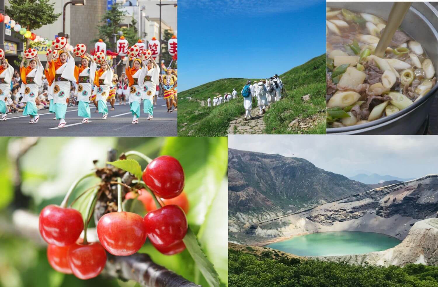 花の百名山・月山へ。霊峰を巡り名湯に癒される旅｜やまがた百名山・村山編 | YAMAP MAGAZINE