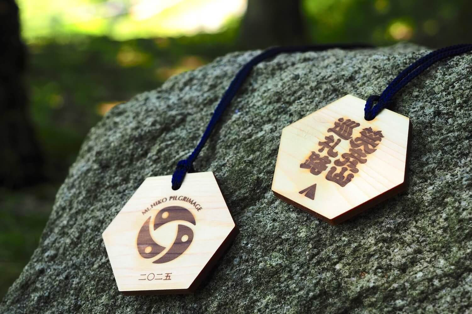 舞台は太宰府〜英彦山の巡礼路｜巡礼タグがもらえるモーメント投稿キャンペーン | YAMAP MAGAZINE